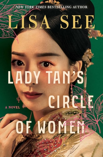Lady Tan's Circle of Women – BOOK/SHOP, etc.